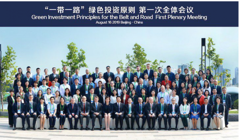The Green Investment Principle (GIP) for the Belt and Road Initiative ...